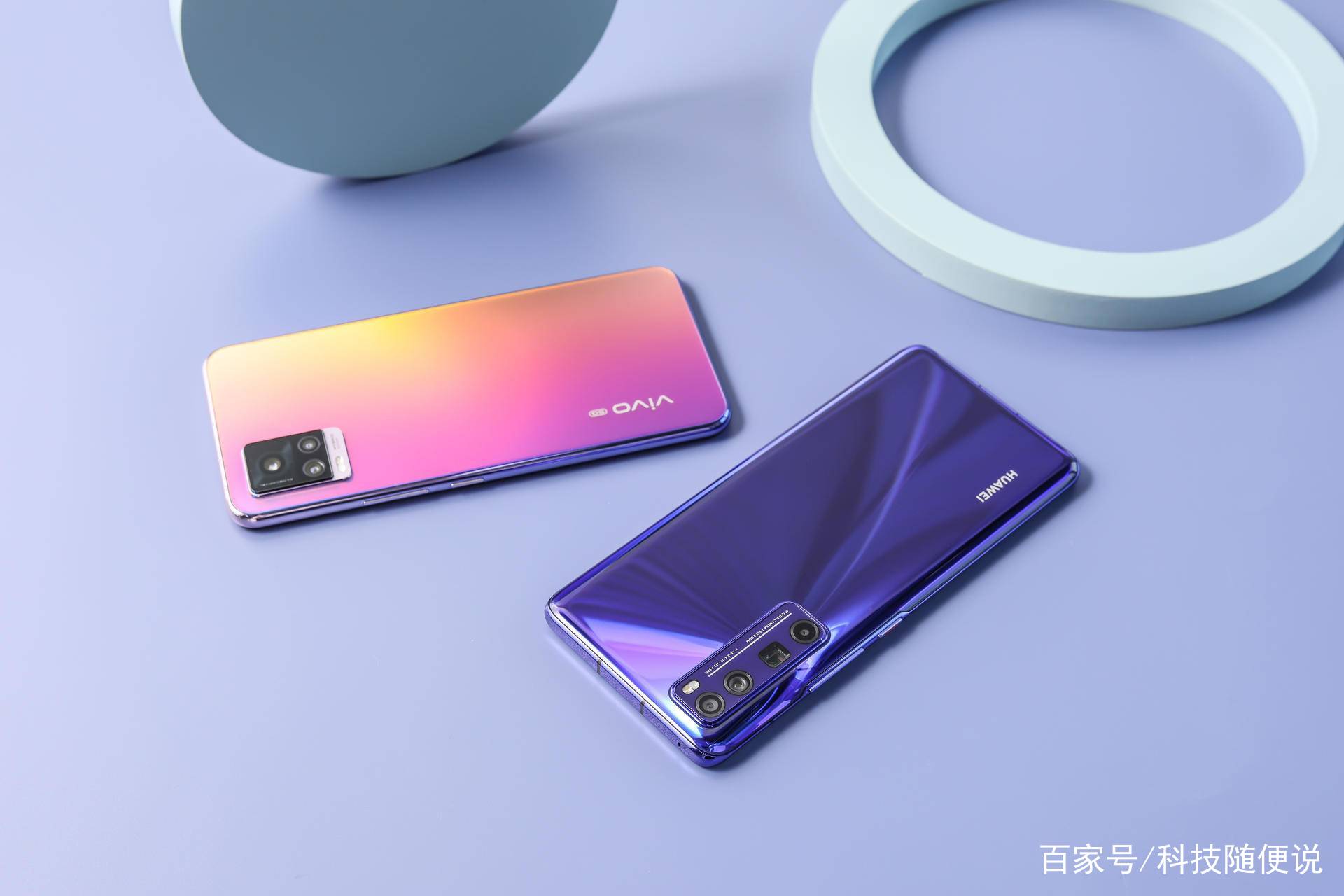 华为nova7 Pro强敌在前，vivo S7自拍设计有态度_百科TA说