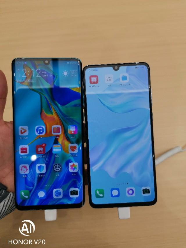 华为P30系列国内售价出来了_百科TA说