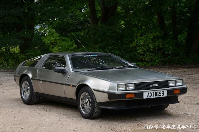 DMC-12将重新限量生产，梦想之车要来了！_百科TA说