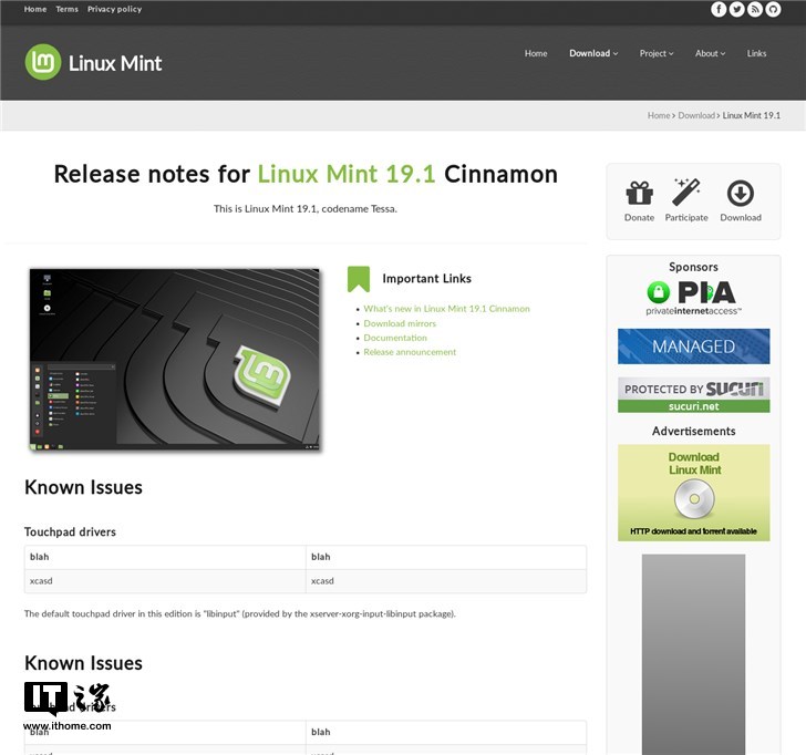 Linux Mint网站遭吐槽，官方打算重新设计_百科TA说