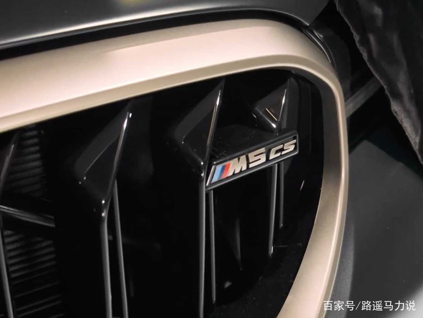宝马M5 CS将于1月发布 搭载4.4T轻混系统_百科TA说
