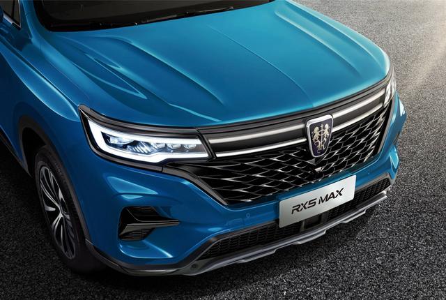 售13.88万元起 荣威RX5 MAX新增车型上市_百科TA说