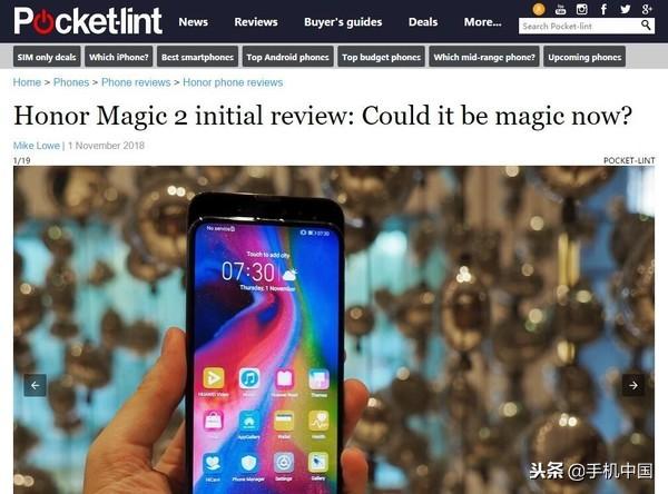 荣耀Magic2获海外顶级科技媒体一致好评_百科TA说