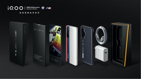 iQOO（vivo旗下子品牌）_百度百科