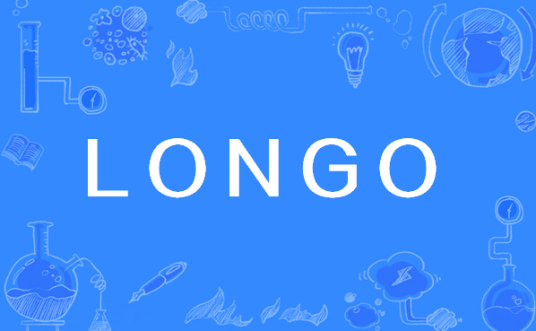 LONGO_百度百科
