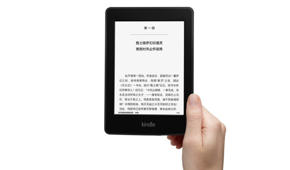 Amazon Kindle Paperwhite 2_百度百科