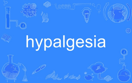 hypalgesia_百度百科