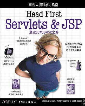 Head First Servlets&JSP（中文版）_百度百科