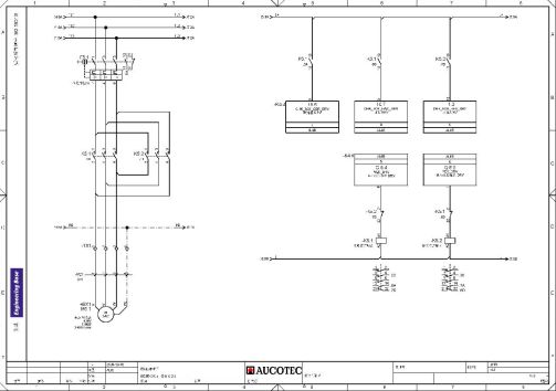 Engineering Base(EB)_百度百科