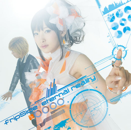 fripSide_百度百科