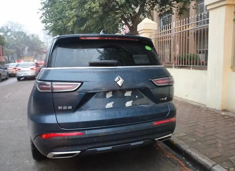 车长近5米6/7座可选，配1.5T+9CVT，新宝骏RS-7实车现身_百科TA说