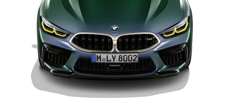 最贵的M8 售256.8万元 宝马M8四门轿跑极光版上市_百科TA说