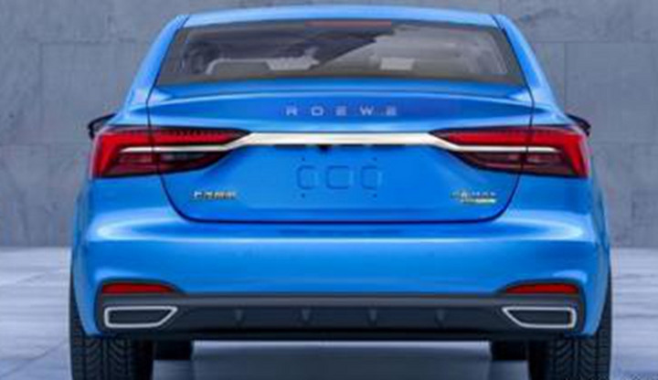 搭全新狮标！荣威i6 MAX插电混动版申报图公布_百科TA说