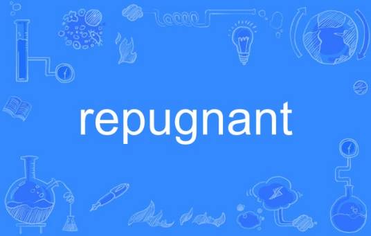 repugnant_百度百科