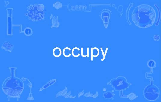 occupy_百度百科