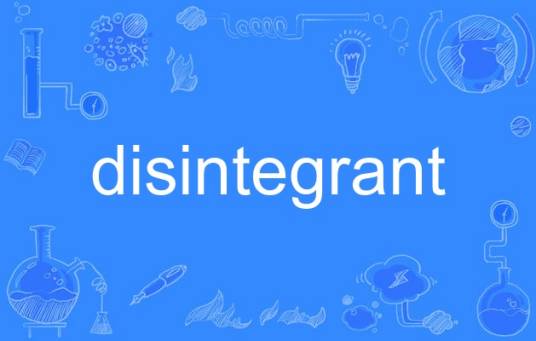 disintegrant_百度百科