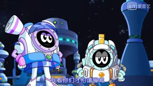 小爱（国产动画《赛尔号》及其衍生作品中的角色） 百度百科