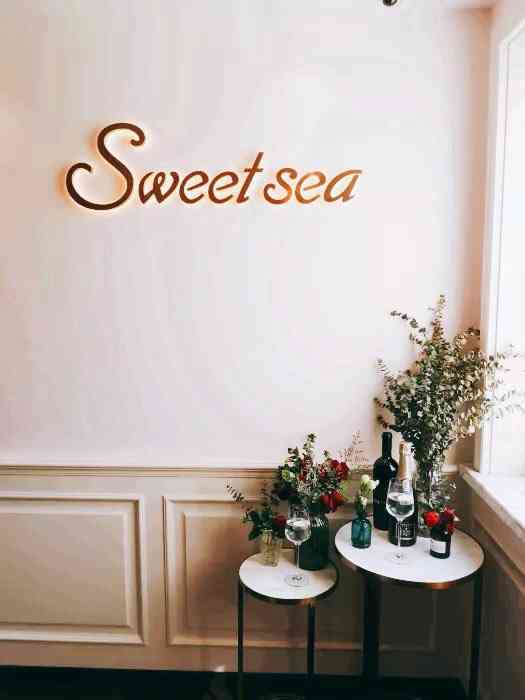 Sweet sea甜蜜海洋·海景下午茶_百度百科