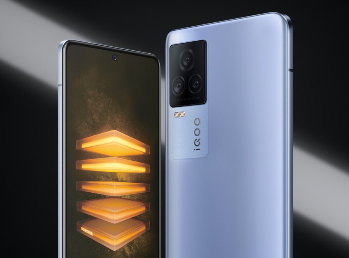 iQOO 7 荣获 2021 红点设计大奖，即日起全面现货售卖_百科TA说