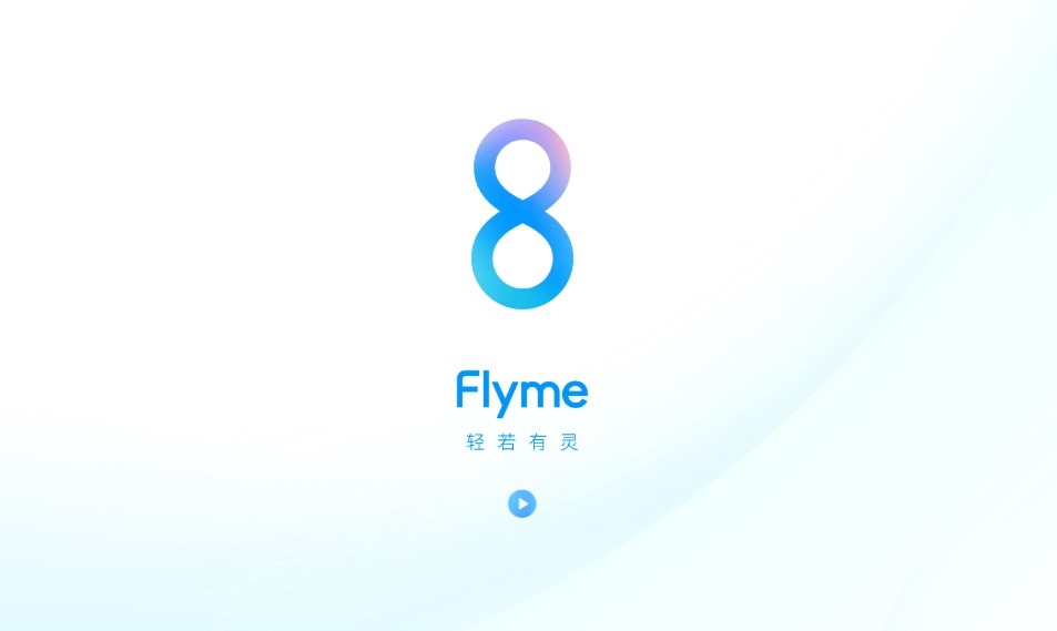 魅族推Flyme 8.1.2.2A稳定版更新_百科TA说