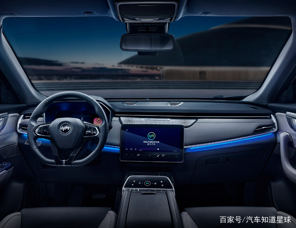 智能交互更突出，威马EX5-Z将于4月13日亮相_百科TA说