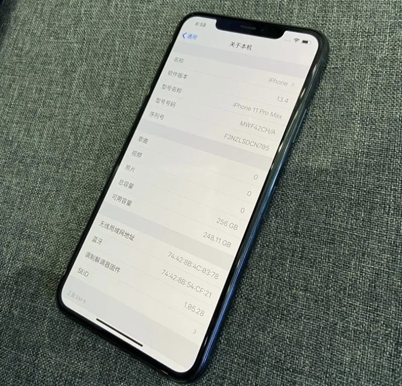果粉斥巨资从iPhone11换到11ProMax，不换5G手机让人难以理解_百科TA说