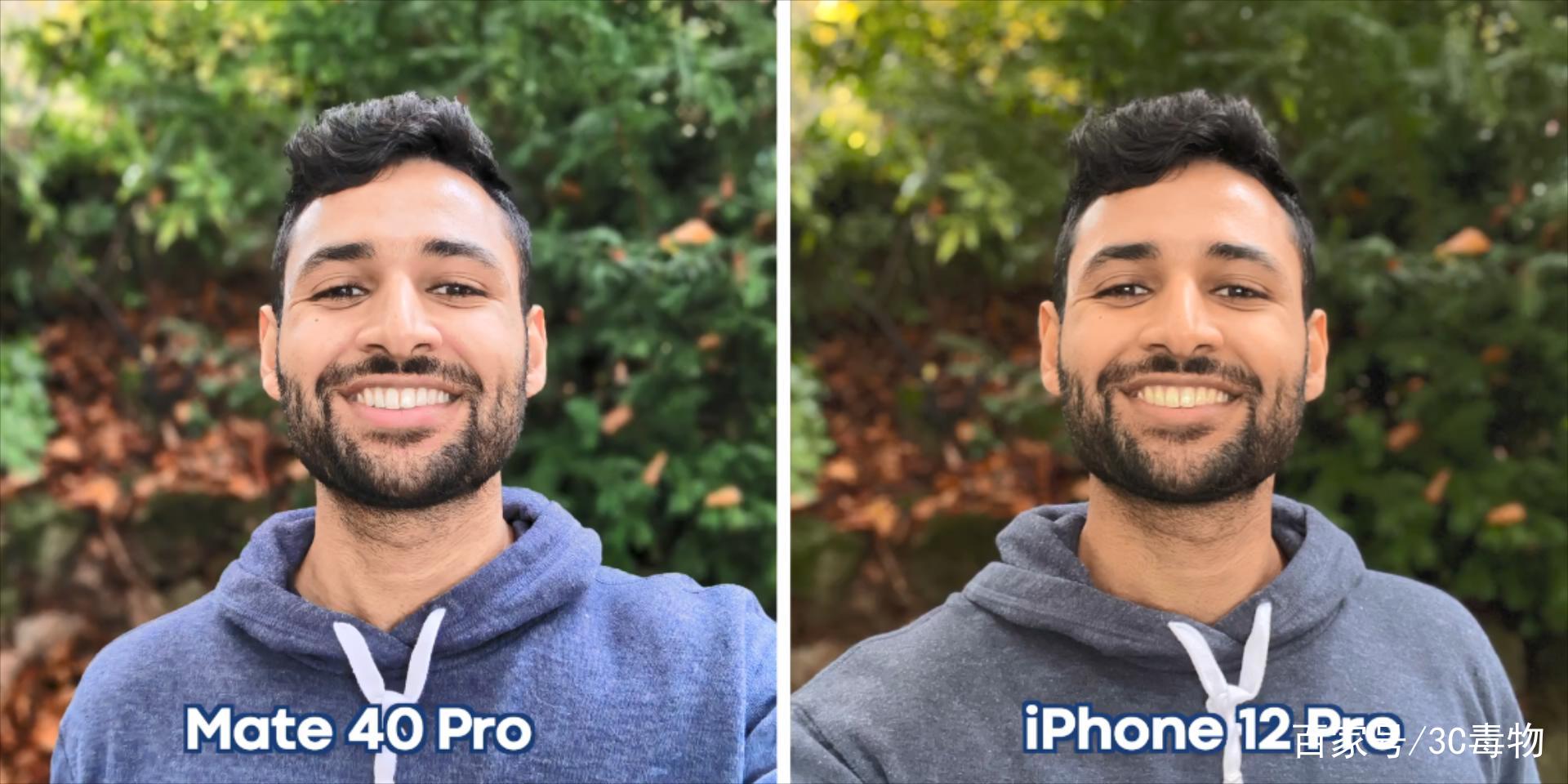 华为Mate4Pro和iPhone12Pro拍照对比：差距比想象的大多了_百科TA说