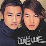 WeWe（中国组合）_百度百科