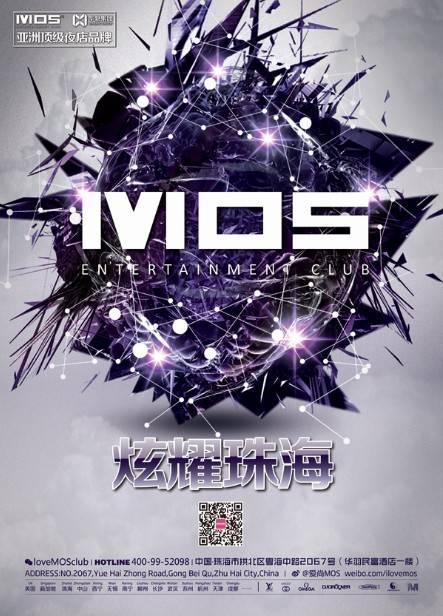 MOS CLUB_百度百科