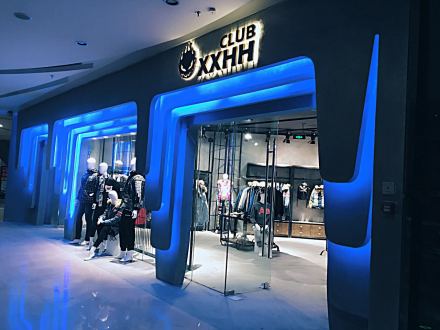 CLUB XXHH_百度百科