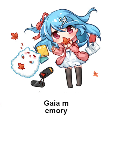 Gaia memory_百度百科