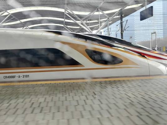 G377次_百度百科