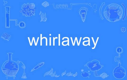 whirlaway_百度百科