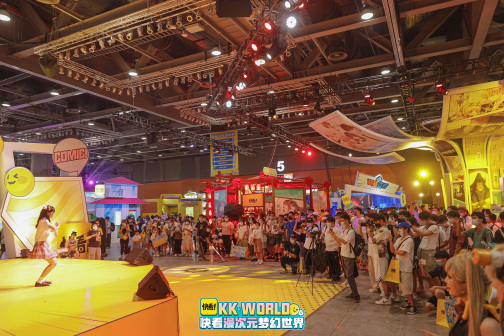 KK WORLD_百度百科