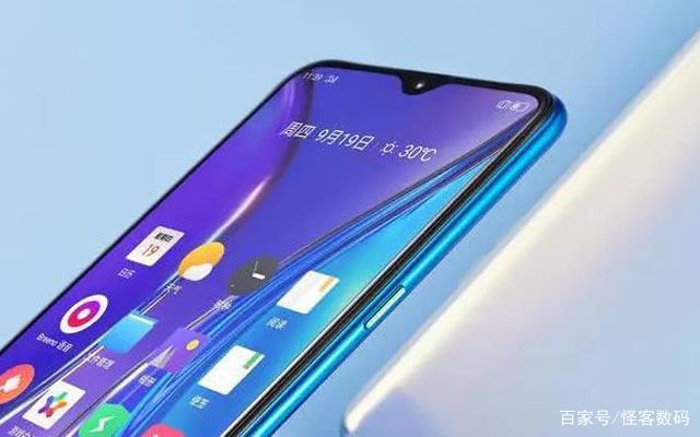 oppo终于服软，骁龙730G+64MP降至“新低价”！网友：良心了_百科TA说