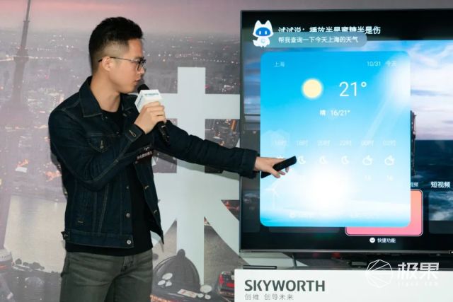 爆款8K电视创维Q71品鉴：分辨率仅是皮毛，这样观影效果翻倍爽！_百科TA说