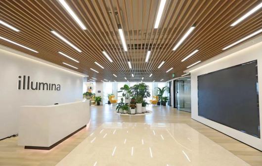 Illumina（1998年成立的基因测序和芯片技术研发公司）_百度百科