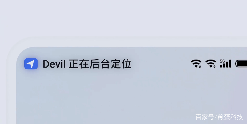 魅族16系列可更新，Flyme 9发布：mBack功能更强大_百科TA说
