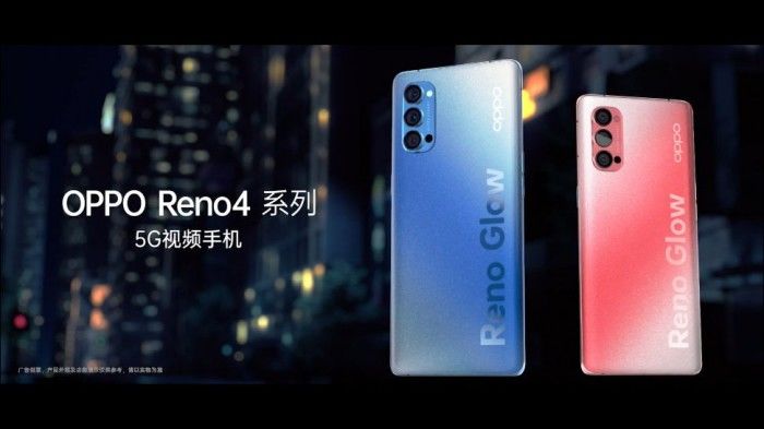OPPO Reno 4 5G发布：全系65W闪充，2999元起售_百科TA说
