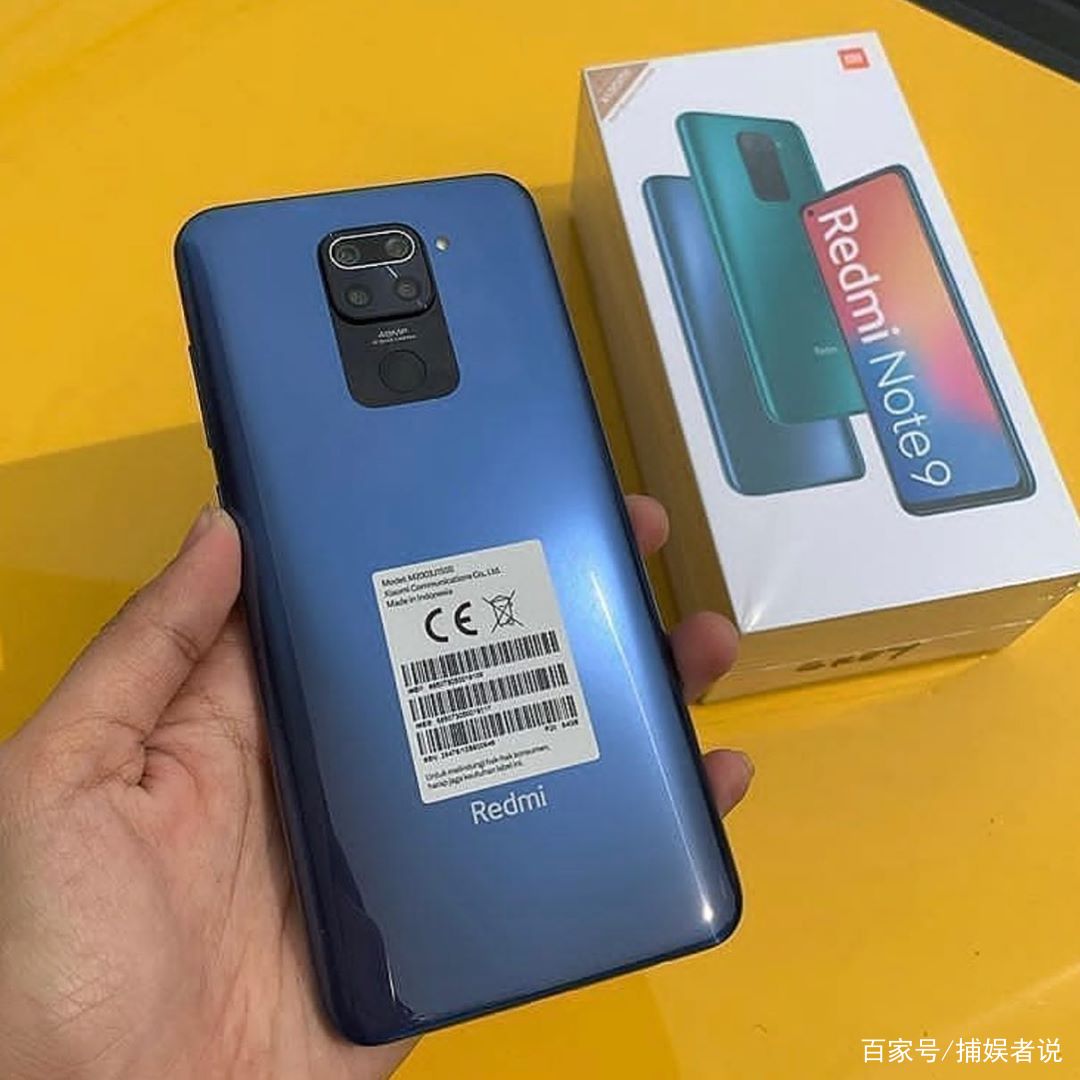 Redmi Note 9即将登陆印度：联发科G85+48MP四摄+5020mAh！_百科TA说
