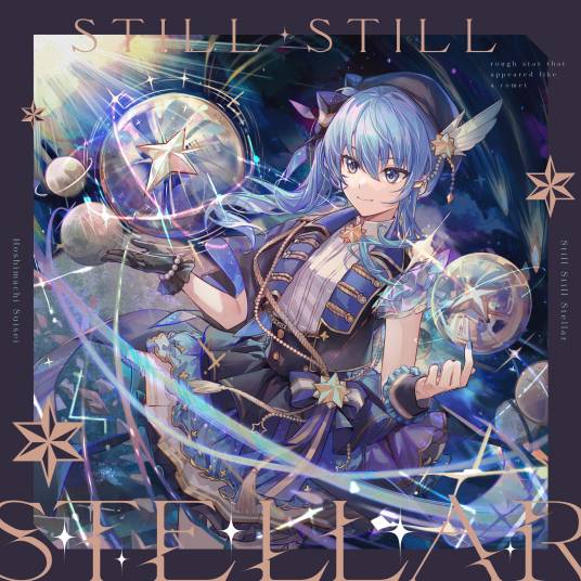Stellar Stellar_百度百科
