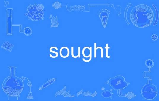 sought_百度百科