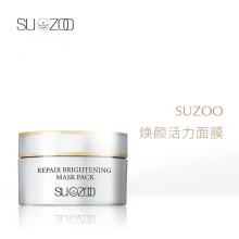 SUZOO_百度百科