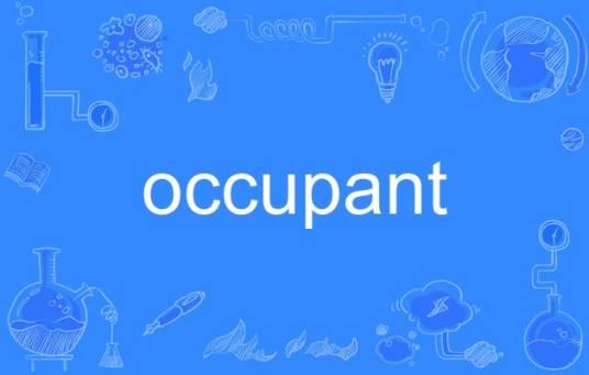 occupant（英语单词）_百度百科