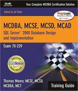 MCDBA, MCSE, MCSD, MCAD Training Guide (70-229)_百度百科