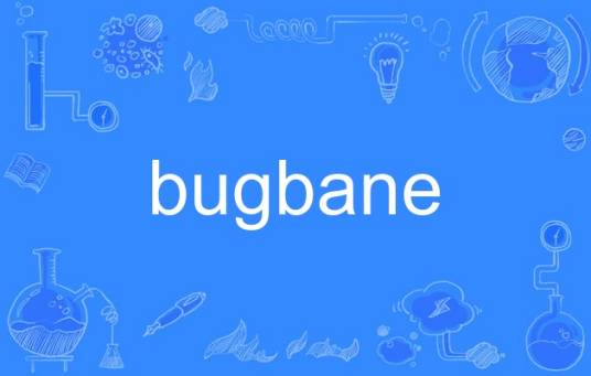 bugbane_百度百科