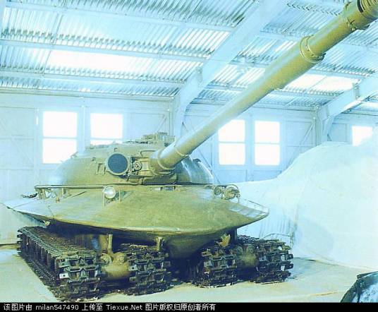 279项目核战坦克_百度百科