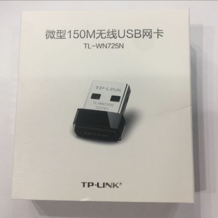 TP-LINK TL-WN725N_百度百科
