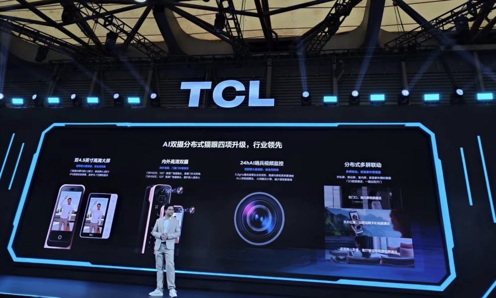 TCL 3D人脸大屏猫眼智能锁亮相AWE：3D+AI技术_百科TA说