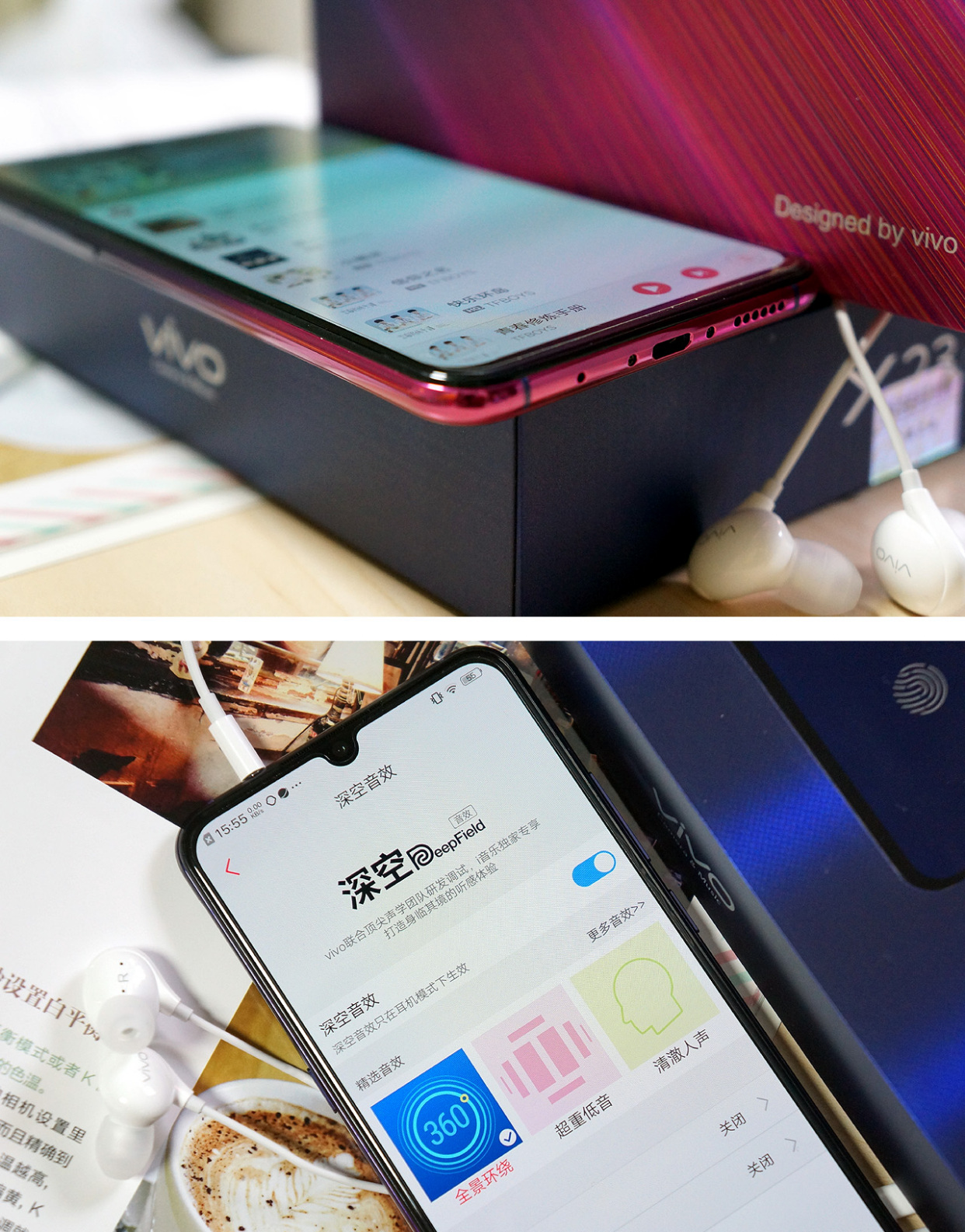 vivo手机怎么样，vivo X23好吗_百科TA说